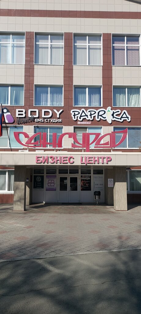 Enerji ekipmanı firmaları Электрогенераторы, Artem, foto