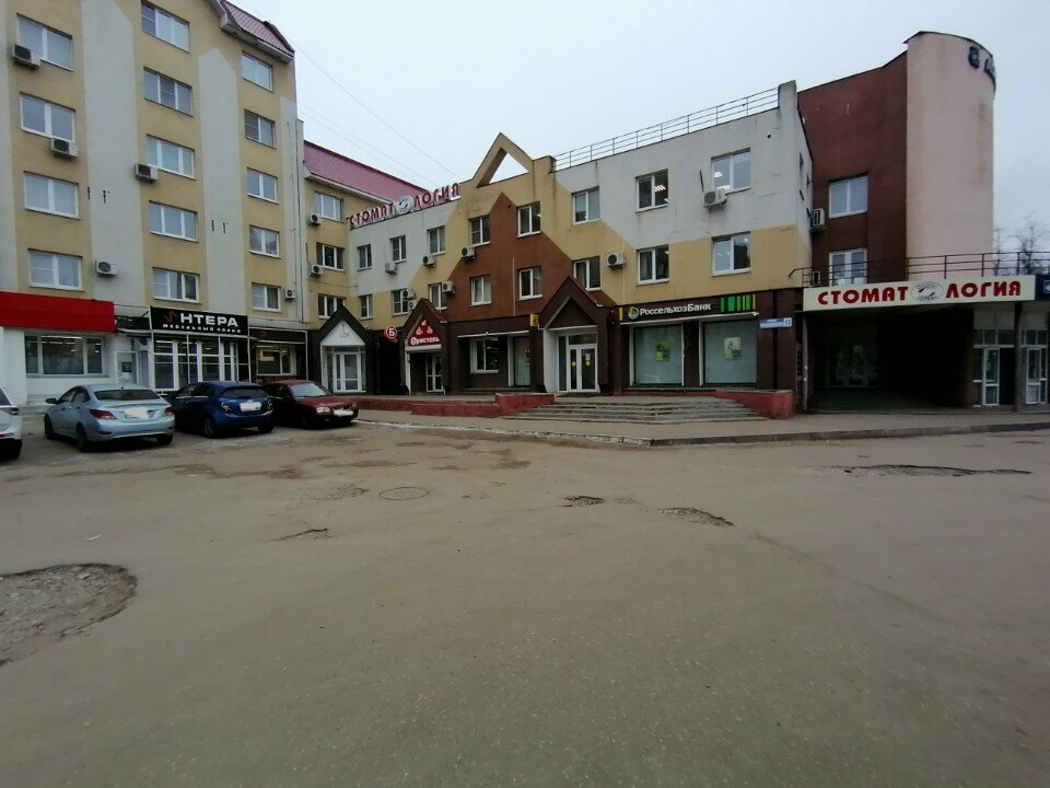 Sigorta şirketleri Анэкс, Kovrov, foto