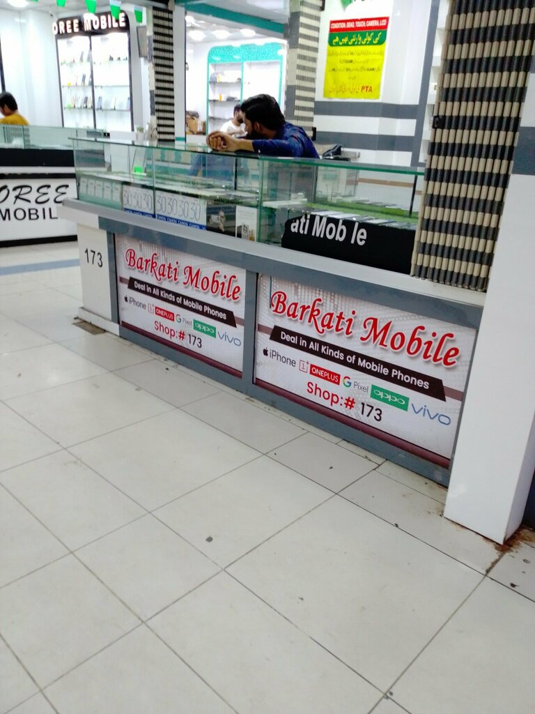 Elektronik eşya mağazaları Barkati moblie, Karaçi, foto