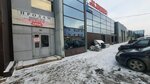 GooseHair (Kukonkovykh Street No:141), kuaförler  İvanovo'dan
