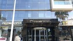 Çuhadaroğlu Hukuk Bürosu (İzmir, Fatih Cad., 1/23D), hukuk büroları  İzmir'den