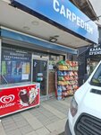 Carpediem (İstanbul, Üsküdar, Küçüksu Mah., Yalnız Selvi Cad., 46), alkollü içecekler  İstanbul'dan