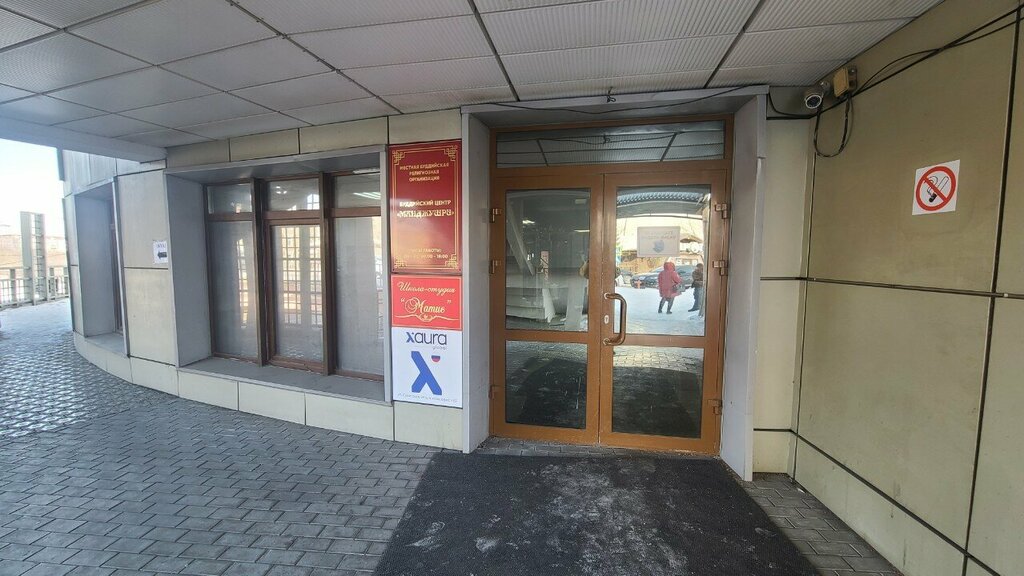 Elektrik ürünleri ЭТМ, компания по поставке электротехники и инженерных систем, Ulan‑Ude, foto