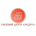 Редут (Kuybysheva Street No:193), kurs  Dmitrovgrad'dan
