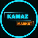 Kamaz Market (Kulakova Avenue No:20А), kamyon ve ağır vasıta satış ve servis firmaları  Stavropol'dan