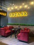 Rotana Shop (Máńgilik El dańǵyly No:40/1), tütün, sigara mağazaları  Astana'dan