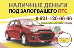 Автоломбард (ulitsa Oreshkova No:6), kredi karşılığı araç rehini  Sokol'dan