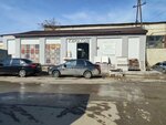 Кератон (2-y tupik Beybulatova No:12А), seramik fayans  Makhachkala'dan