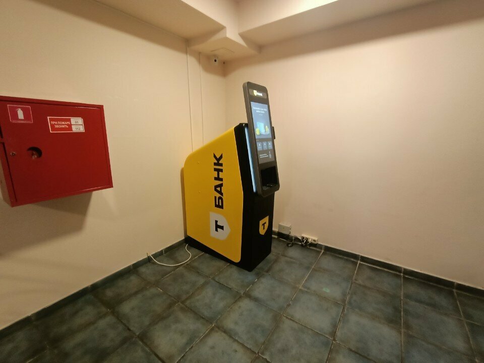 ATM'ler Т-Банк, Soçi, foto