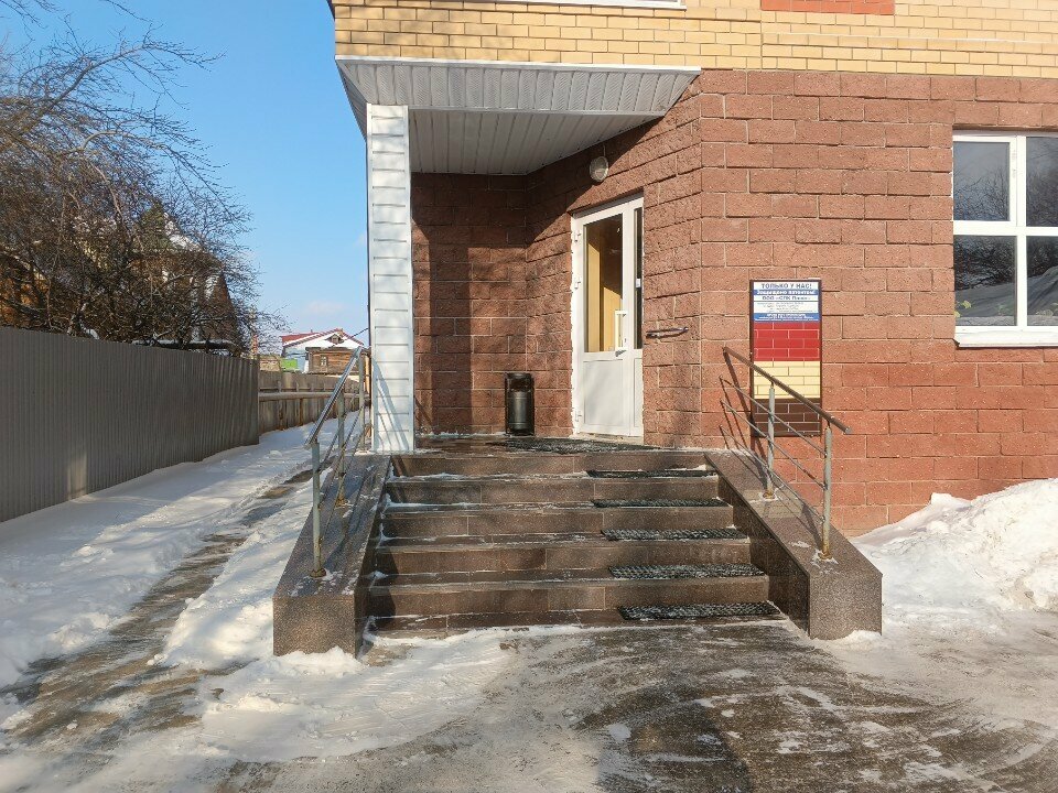 Avukatlar Ste Dus, Ulyanovsk, foto
