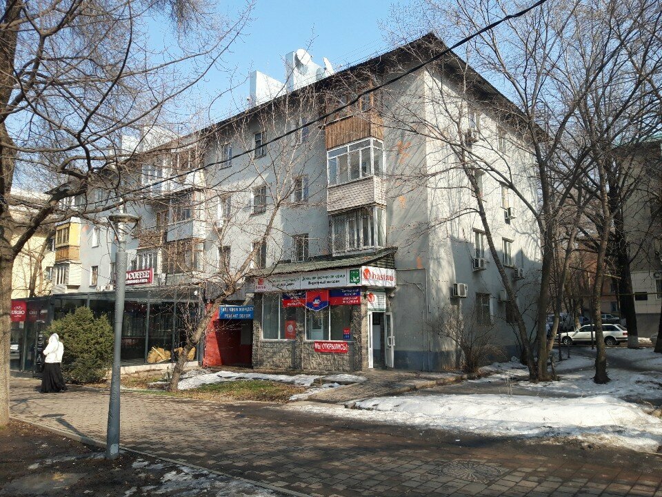 Market Jlc, Almatı, foto