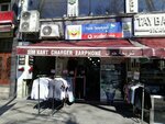 Simkart Charger Earphone (İstanbul, Fatih, Turgut Özal Millet Cad., 36B), giyim mağazası  İstanbul'dan