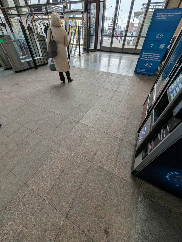 Salonlar ve bekleme alanları Места ожидания, Saint‑Petersburg, foto