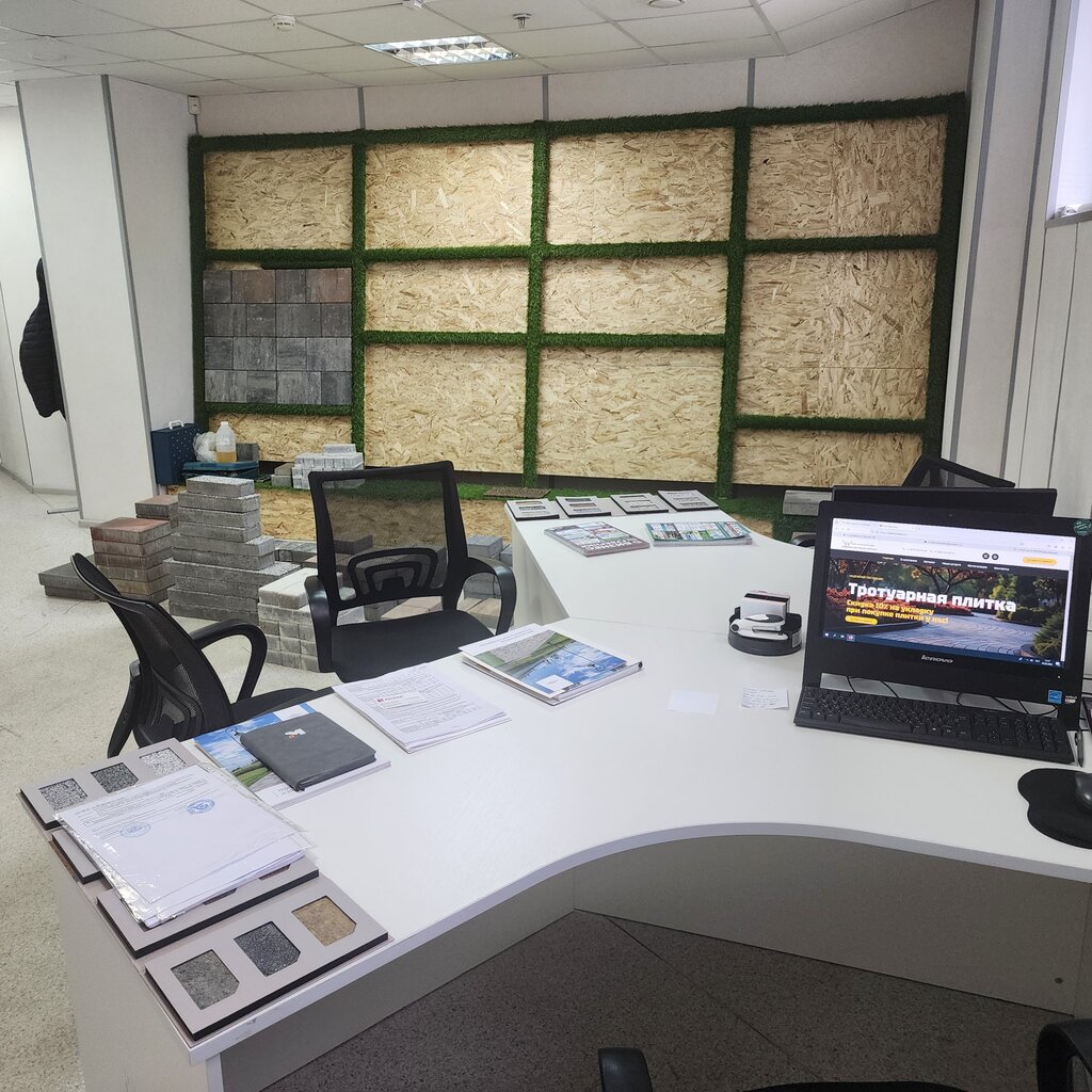 Kaldırım taşları Многострой, Samara, foto