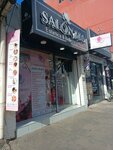 Salon Lia (Santa Cruz de la Sierra, Distrito Municipal 11, Subdistrito 13, México, 125), güzellik salonu  Bolivya'dan