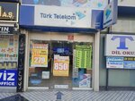 Avea Özgün İletişim (Ankara, Çankaya, Atatürk Bul., 97A), cep telefonu ve aksesuarları satış mağazaları  Ankara'dan