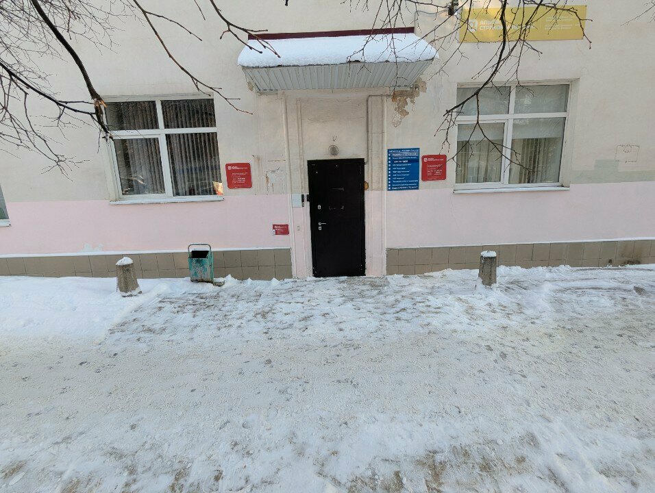 Kaş ve kirpik salonu Nesterova Studio, Ufa, foto