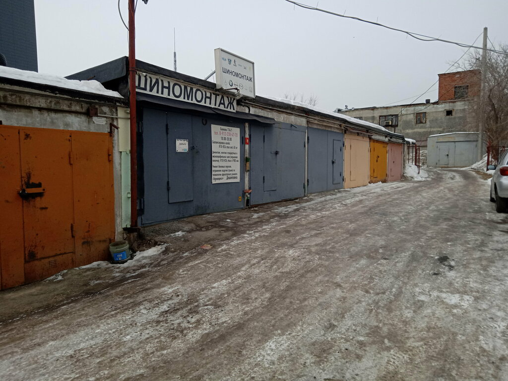 Oto lastik tamiri Шиномонтаж, Yekaterinburg, foto