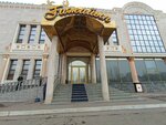 Toy Astana (Maǵjan Jumabaev dańǵyly No:26, Astana), video stüdyo ve çekim hizmetleri  Astana'dan