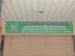 Al moiz (National Stadium Road No:20), emlak ofisi  Karaçi'den