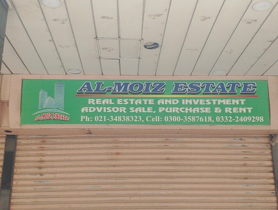 Emlak ofisi Al moiz, Karaçi, foto