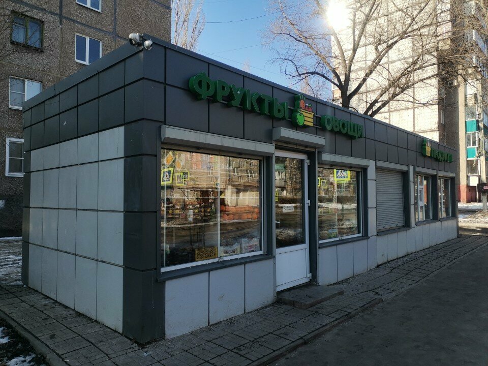 Manavlar Магазин овощей и фруктов, Lipetsk, foto