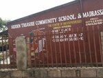 Hadden treasure community & madrassah (Lusaka, Kanyama), özel okul  Lusaka'dan