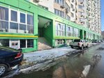 НПО Кубань (Vostochno-Kruglikovskaya Street No:42/3к2), ar-ge şirketleri  Krasnodar'dan