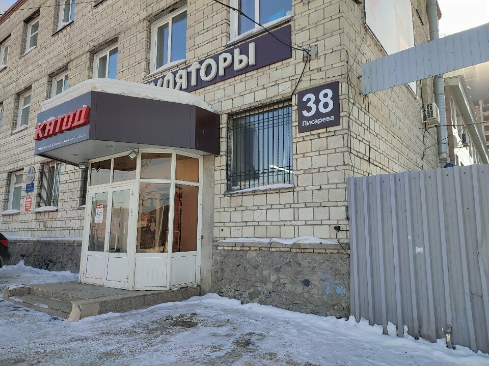 Pompa ve pompalama ekipmanları firmaları Bush Vakuum Russia Novosibirsk, Novosibirsk, foto