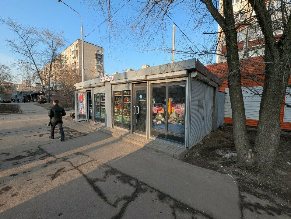 Market Магазин овощей и фруктов, Liubertsy, foto