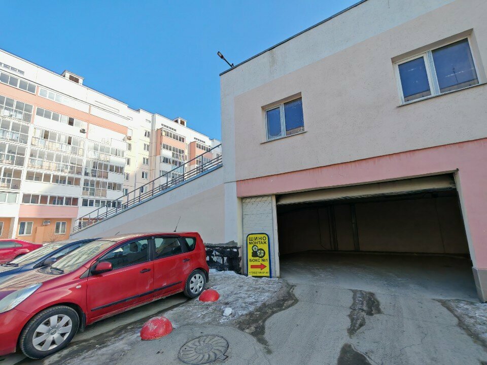 Oto lastik tamiri Шиномонтаж, Yekaterinburg, foto