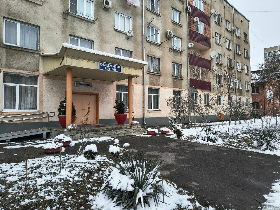 Özel ağız ve diş sağlığı klinikleri ve muayenehaneleri Stomatologiya, Vladikavkaz, foto