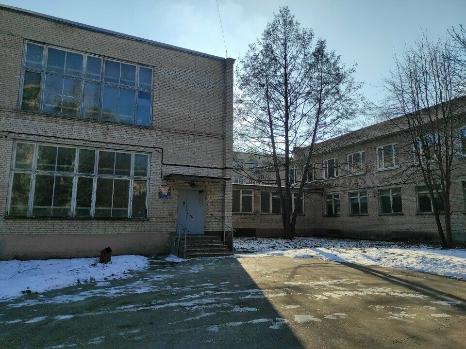 Meslek kursu Kombinat, Nou, Obninsk, foto