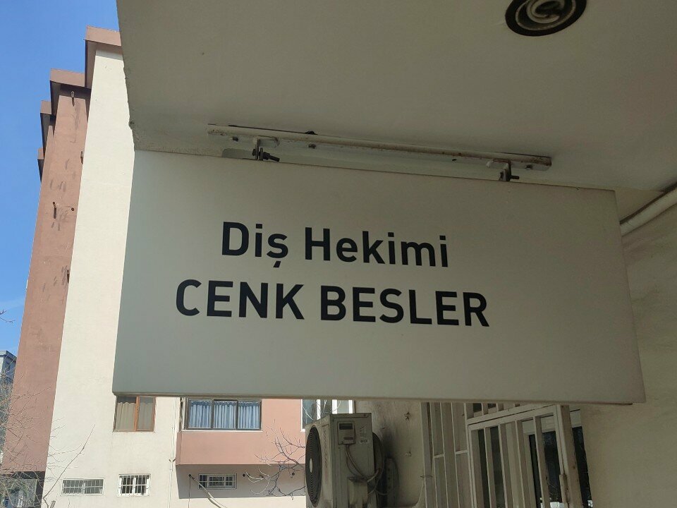 Özel ağız ve diş sağlığı klinikleri ve muayenehaneleri Diş Hekimi Cenk Besler, İstanbul, foto