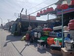 Çalışkan Market (Konya, Karaman Cad., 736), market  Konya'dan