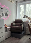 Lady Di (Kurchatova Street No:41), güzellik salonu  Obninsk'ten