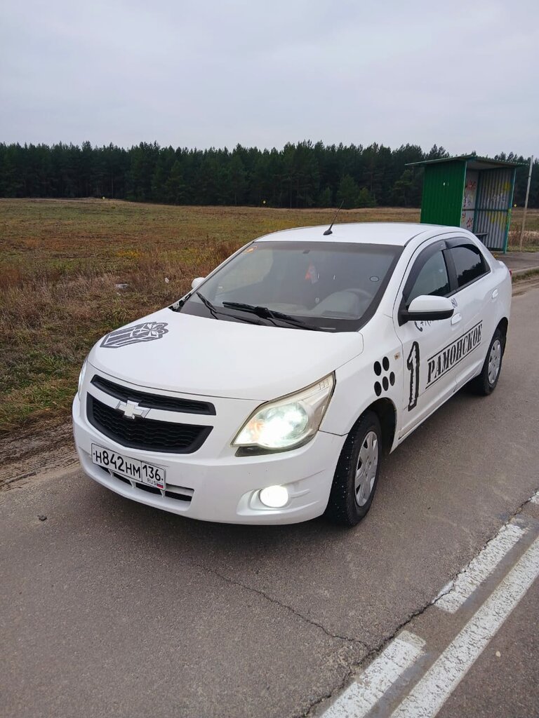 Taksi Pervoe Ramonskoe, Voronejskaya oblastı, foto