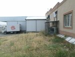 Arzni Slaughterhouse (Kotayk Region), tarım firmaları  Kotayk'tan