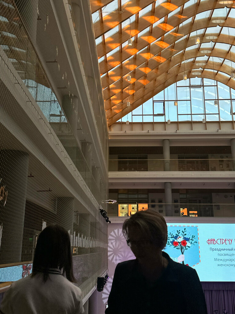 Ortaokul Средняя общеобразовательная школа № 220, Novosibirsk, foto