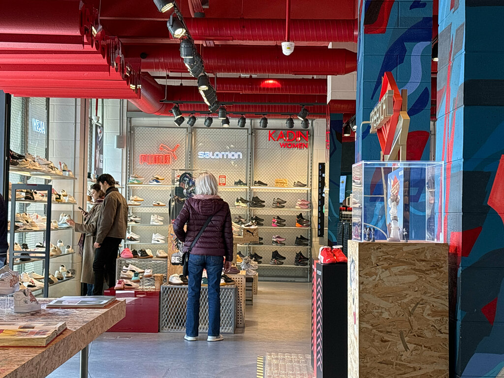 Spor giyim ve ayakkabı House of SuperStep, İstanbul, foto