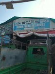 Faridin furniture (BOR Main Road No:7B, Lahore), cam yapı aksesuarları  Lahor'dan