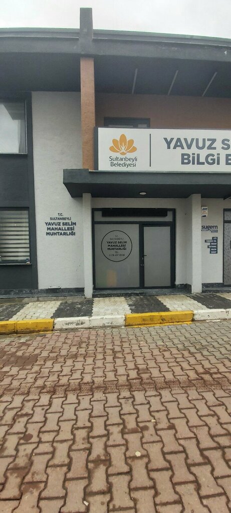 Muhtarlıklar Yavuz Selim Mahalle Muhtarlığı, İstanbul, foto