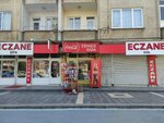 Cengiz Gıda (Gaziantep, Şehitkamil, Ali Fuat Cebesoy Bul., 5D), gıda pazarı  Gaziantep'ten