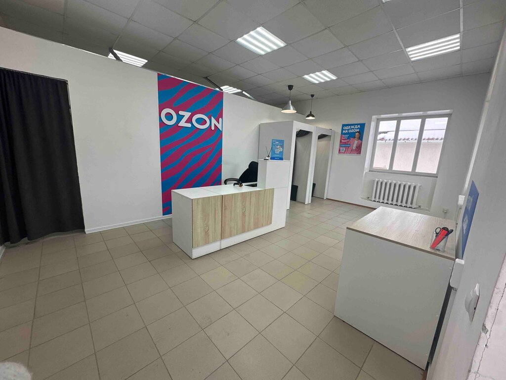 Teslimat noktası Ozon, Tümen (Tiumenskaya) oblastı, foto