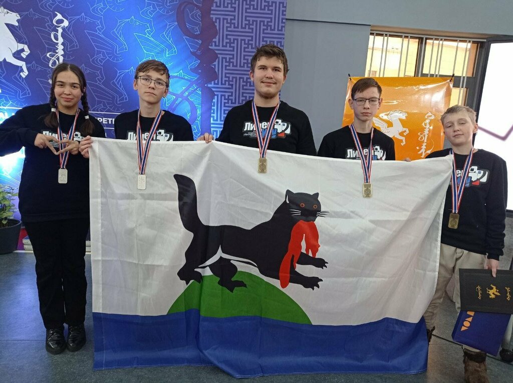 Tiyatrolar Под знаком Водолея, Irkutsk, foto