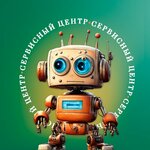 Elektronik (Kommunisticheskaya Street No:24), bilgisayar teknik servisleri  Penza'dan