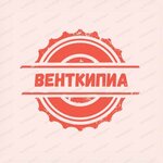 Ventkipia (Nefteyuganskoye Highway No:27/1соор3), havalandırma sistemleri  Surgut'tan