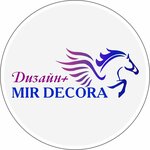 Mir Decora design+ (ulitsa Sudostroiteley No:6с7), resimli duvar kağıdı ve freskler  Tiumen'den