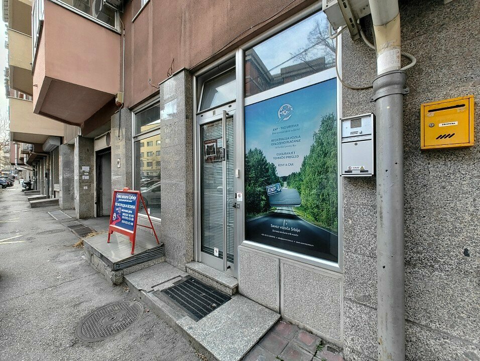 Araç sigorta şirketleri Savez vozaca Srbije, Belgrad, foto