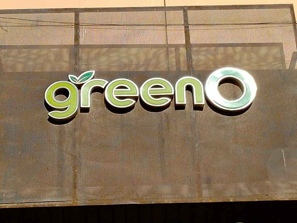 Vitamin bar Greeno, Karaçi, foto